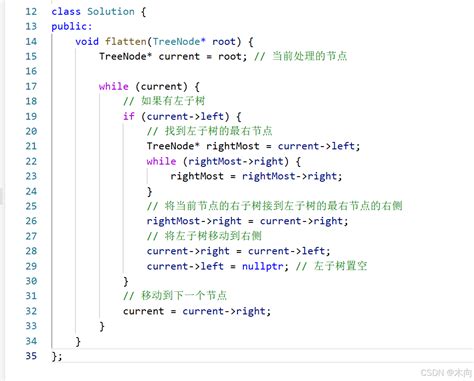 Leetcode：114 二叉树展开为链表6 1 先序输出叶结点 Csdn博客