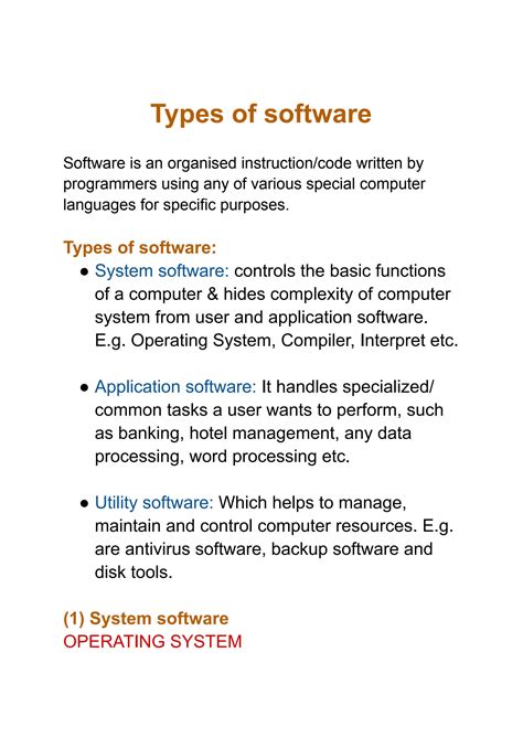 Types Of System Software