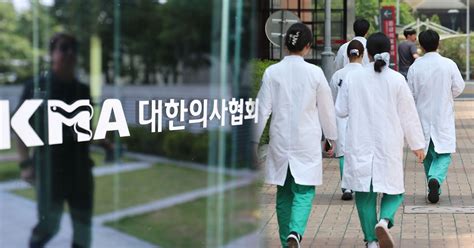 범의료계특위 의정협의 의지 있어휴진 계획은 그대로