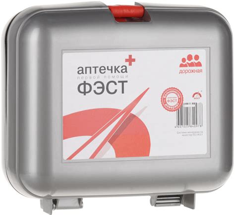 Аптечка автомобильная "Фэст №1" - купить по выгодной цене в интернет ...