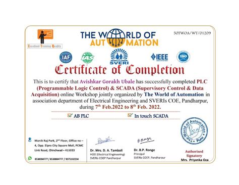 avishkar ubale on linkedin the