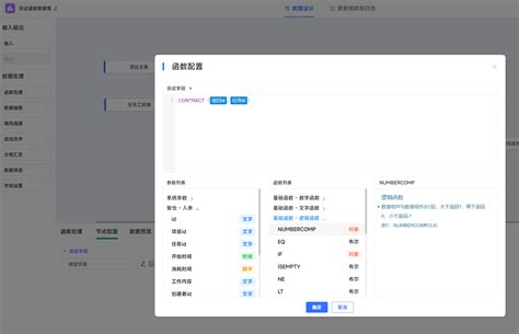 数据分析工具 Excel、powerbi、python、sql、jvs哪一个更好用？powerbi和数据库哪个实用 Csdn博客