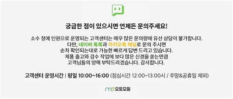 오토모듬 제네시스 Gv70 Gv70 페이스리프트 트렁크 차박 캠핑 스웨이드 논슬립 바닥 방수 에어 자충 매트 오토모듬
