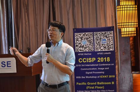 ccisp 2025 2025 10th international conference on communication image