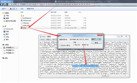 Arcgis Api For Javascript开发环境搭建及第一个实例demoarcgis Js Api 实例 Csdn博客