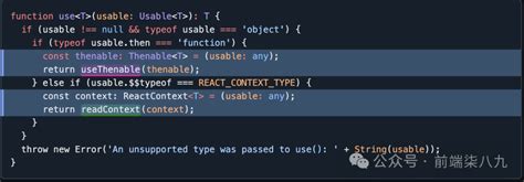 React19 她来了，她来了，他带着礼物走来了 腾讯云开发者社区 腾讯云