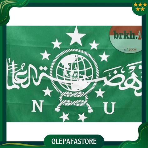 Nu Flag Nahdlatul Ulama Flag 55x80 Shopee Philippines