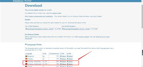 Hbuilderx内使用git管理代码hbuilderx Git Csdn博客