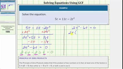 Factor And Solve A Quadratic Equation Gcf Only Youtube