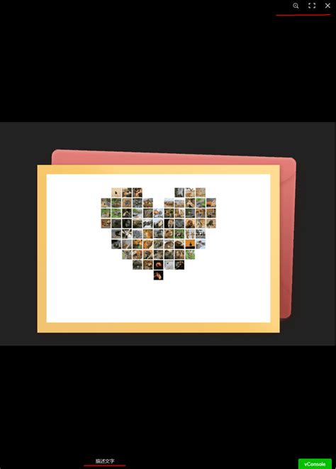 Vue Photo Preview 实现图片查看 Csdn博客