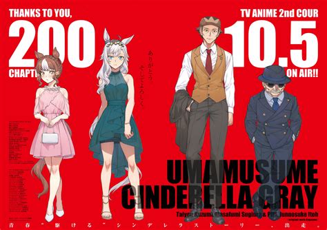 Promotional Art Danbooru