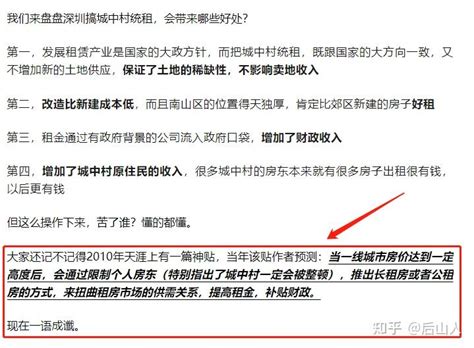 有哪本书让你醍醐灌顶？ 知乎