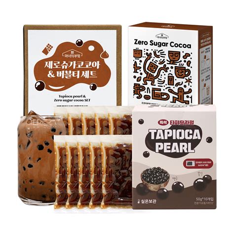 마녀의부엌 마녀의부엌 제로슈가코코아 And 상온타피오카펄 말차버블티펄세트