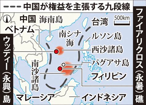 中国、領有権争う南シナ海域に休漁期設定、取り締まり強化 ベトナムは抗議 毎日新聞