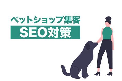 431エラー（request Header Fields Too Large）とは？意味をわかりやすく解説｜seoタイムズ