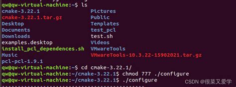 安装或者升级cmake版本cmake升级 Csdn博客
