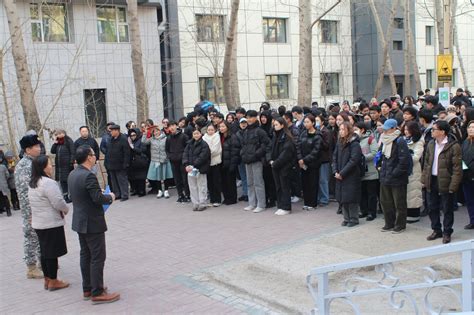 АШУҮИС Лицей АШУҮИС Лицей Added A New Photo