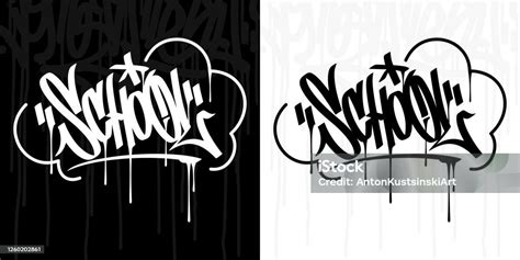 추상 힙합 손 필기 낙서 스타일 단어 학교 벡터 일러스트 아트 그래피티에 대한 스톡 벡터 아트 및 기타 이미지 그래피티 랩