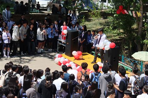 Орхон аймгийн Ерөнхий боловсролын Лаборатори Viii сургууль Added A New Орхон аймгийн