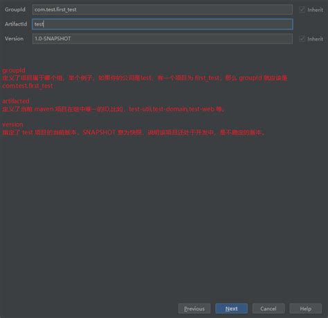 Maven配置及idea下创建maven项目详细步骤 柚子y 博客园