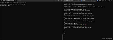 Linux6ch9434 Spi调试笔记 阿里云开发者社区