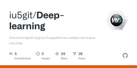 Deep Learning Notebooks Machine Translation Ipynb At Main Iu Git Deep Learning GitHub