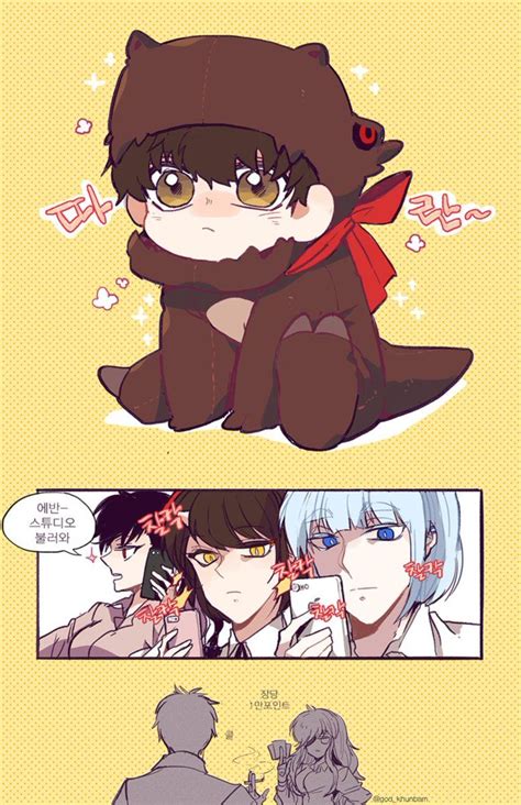 Embedded 캐릭터 일러스트 귀여운 그림 애니메이션