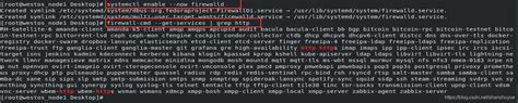 linux中的火墙策略优化 systemctl disable now firewalld csdn博客