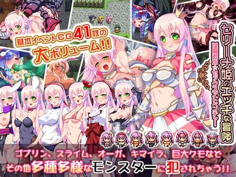 Hentai Porn Games And Visual Novels Update Daily Page 17