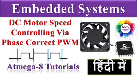 46 Control Dc Motor Speed Via Phase Correct Pwm Embeddedsystems Tutorial In Hindi Atmega