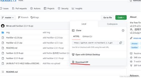 Sql注入靶场地址以及谷歌hackbar插件安装谷歌浏览器sql注入插件 Csdn博客