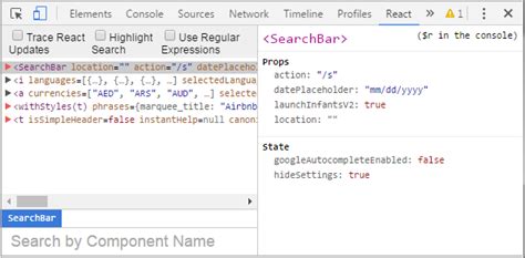 Coding An Advent Calendar Day 8 Aaron