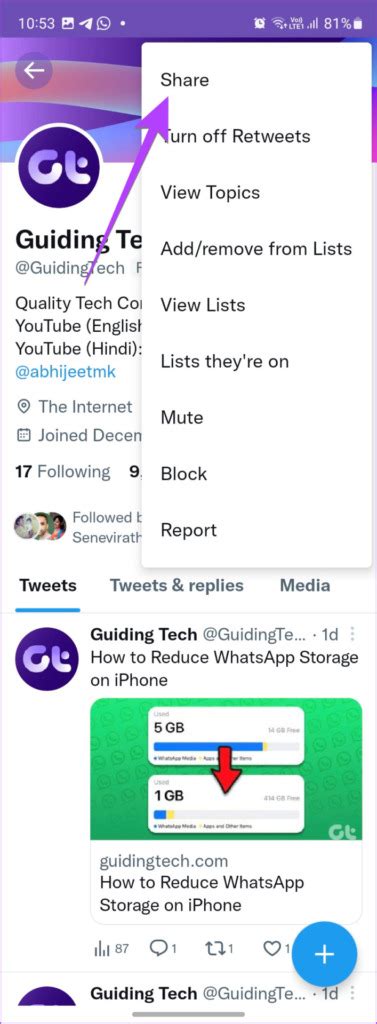 모든 장치를 사용하여 Twitter 프로필 및 트윗 링크를 복사하거나 공유하는 방법 Moyens I O