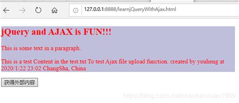【ajax】使用jquery的load get post方法加载本地txt文件并进行数据过滤 jquery load方法里面txt文件放哪里