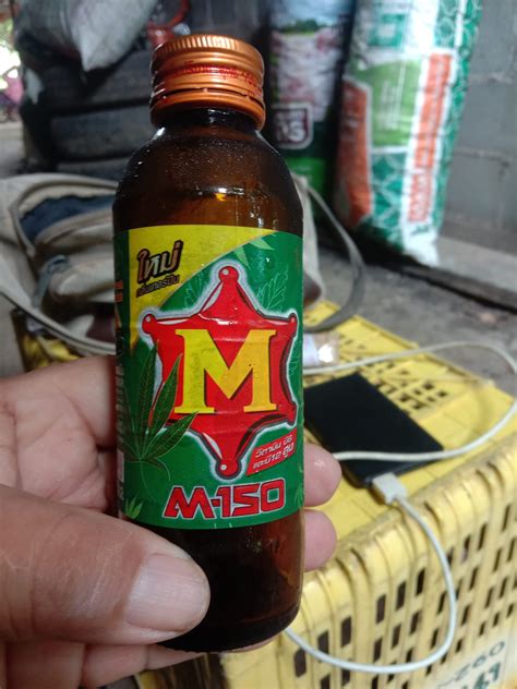 M-150 - Home