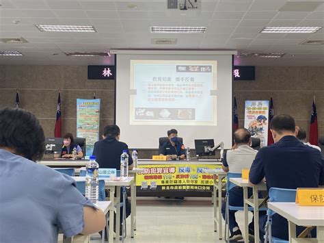 林口警治安會報各界踴躍出席 聚焦9合一查賄制暴共維乾淨選風