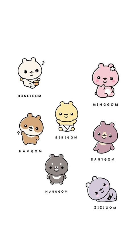 Twotuckgom X Monsta X Schattige Tekeningen Animais Got7
