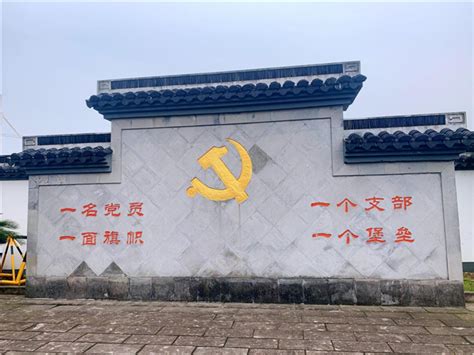 师爷故里英雄之乡