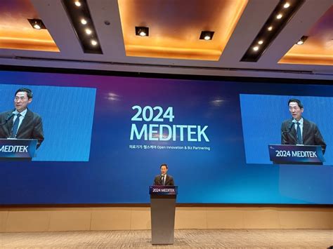 [에듀플러스]올해 메디테크 키워드 글로벌 해외 진출 위한 기업 간 협업 전략은…2024 메디테크 오픈 이노베이션and비즈 파트너링 개막 전자신문