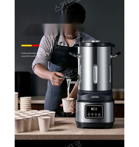 두유 제조기 두부기계 맷돌 콩물 이유식 죽제조기 가정용 만들기 두유기계 콩가루 전기맷돌 티몬