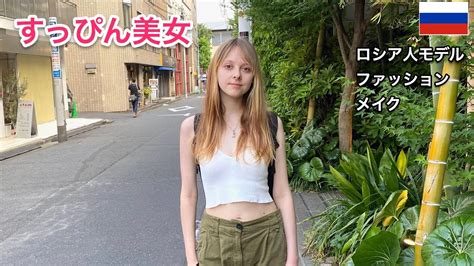 最も選択された ロシア の モデル 145623