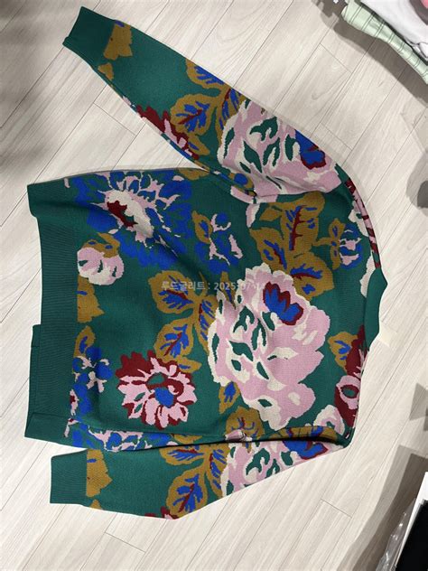 하바티 드롤드무슈 가디건 패션후기 어미새