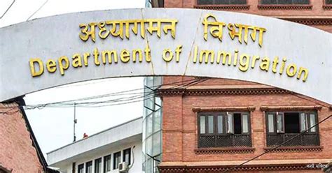 पर्यटक भिसामा नेपाल आएर क्याफे चलाउँदै आएकी फ्रेन्च महिला पक्राउ