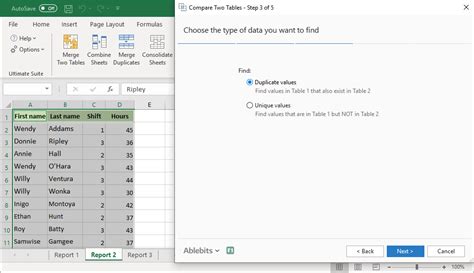 Compare Two Excel Sheets For Duplicates