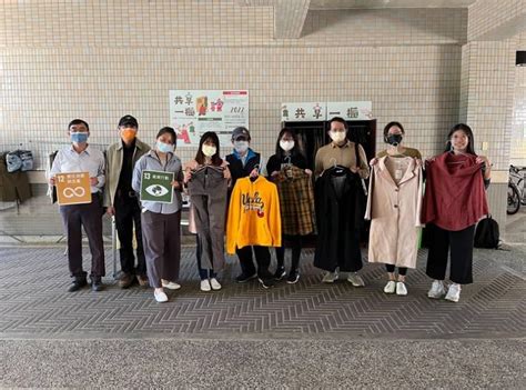 首設「共享一櫃」！中市攜手東海大學推二手物交換