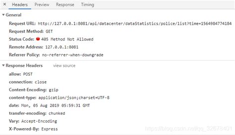 Axios Post请求变成了get 报错405axios Android Pc 正常 Ios 请求变成get Csdn博客