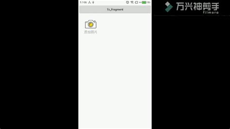Mediaselector Android 图片选择器，仿微信相册图片选择器，支持自定义！ Codekk Androidopen