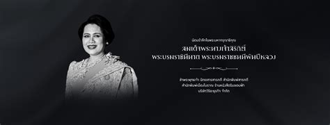 Thai Stamp Museum 😍 ️วาเลนไทน์ปีนี้ บอกความรู้สึกดีๆ แทนใจ ด้วยแพ็กแสตมป์สื่อแห่งความรัก 2566