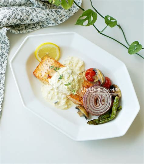 연어스테이크 만들기 에어프라이어 연어구이 굽는법 타르타르 소스 만들기 네이버 블로그