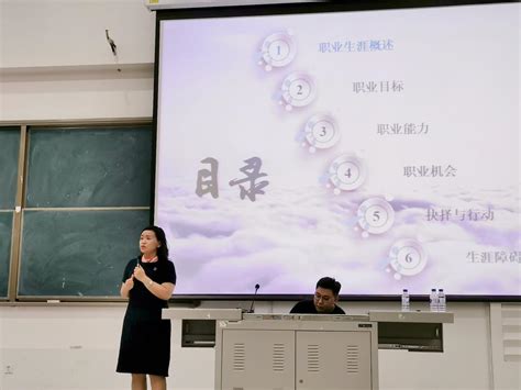 2019年“女性学课堂”公选课第一讲成功举办 吉林大学妇女网